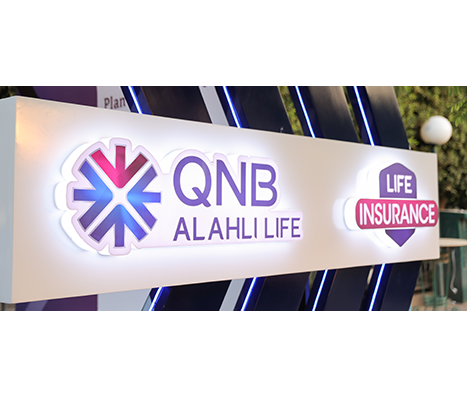 QNB Life Insurance | Trusted Life Insurance Partner in Egypt